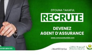 شركة التأمين الزيتونة تكافل تنتدب أعوان تأمين Bac +3 – ZITOUNA TAKAFUL | concours tunisie 2025