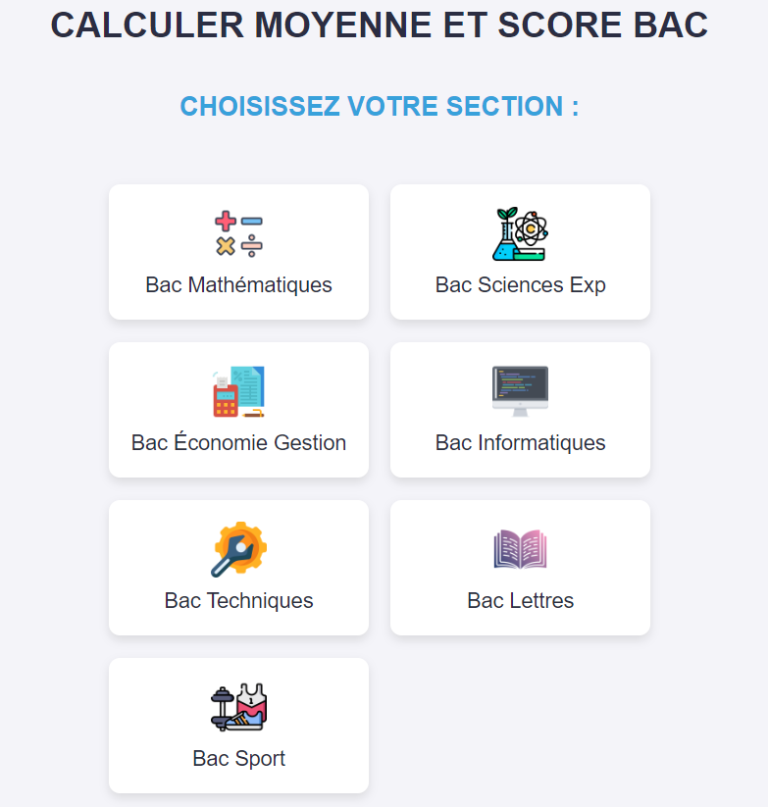 Calculer Moyenne et Score Bac Tunisie | concours tunisie
