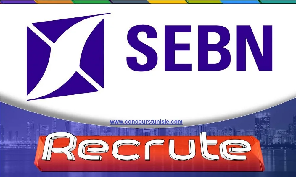 الشركة اليابانية SEBN تنتدب أعوان و إطارات في عديد الإختصاصات – عروض ...