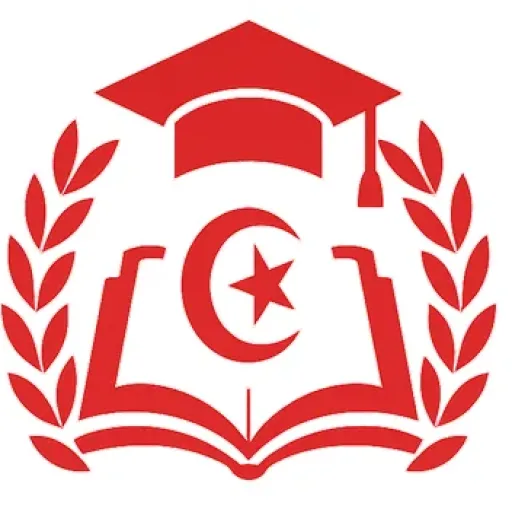 douane.gov.tn | عروض الشغل في تونس 2026
